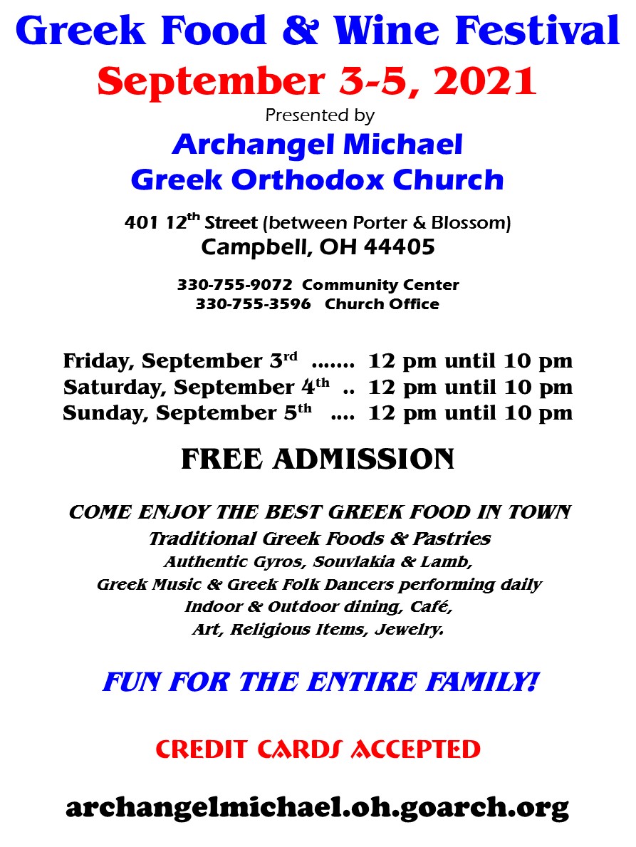 Greek Fest | Archangel Michael Greek Orthodox Church